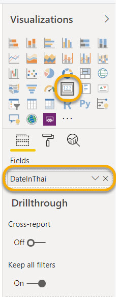card_visual – วิศวกรรีพอร์ต