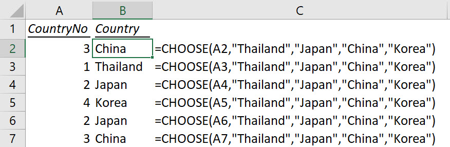 number_choose – วิศวกรรีพอร์ต
